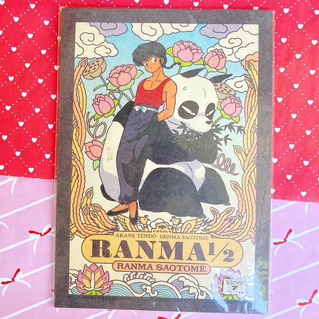 Kawaii Ranma 1/2 Original Vintage Letter Paper Note From Japan - Etsy