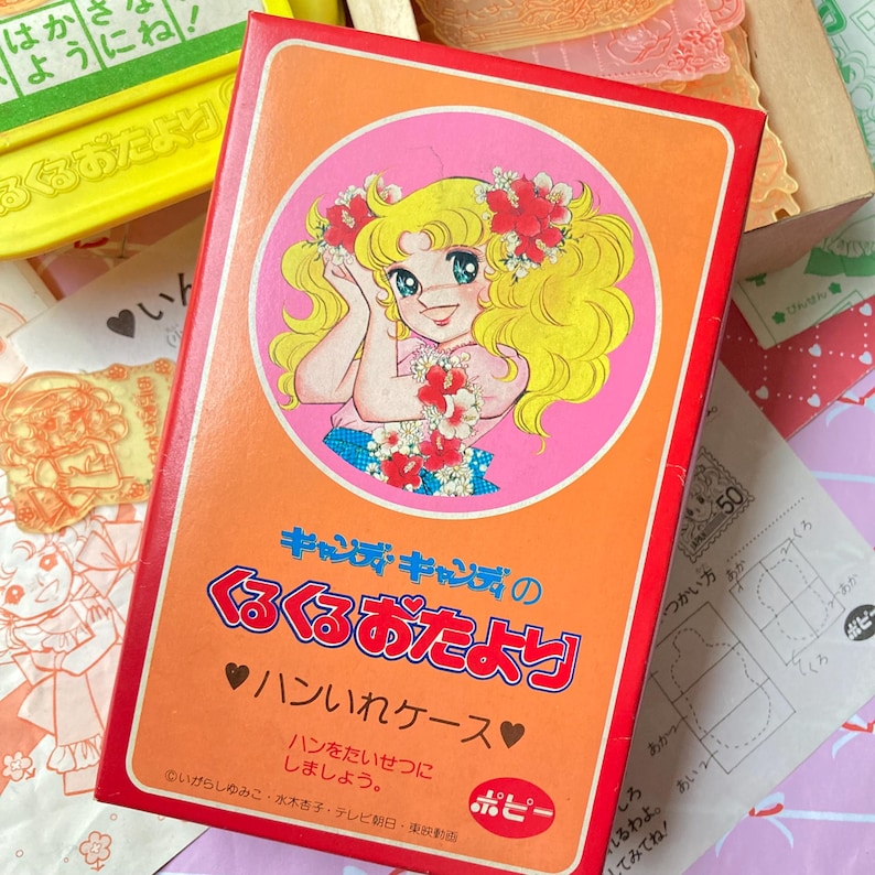 Kawaii Vintage Retro Candy Candy Yumiko Igarashi Drawing Trace Transfer ...