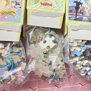 Kawaii the Return of Lum / Lum Invader / Urusei Yatsura / Lamu Mini ...
