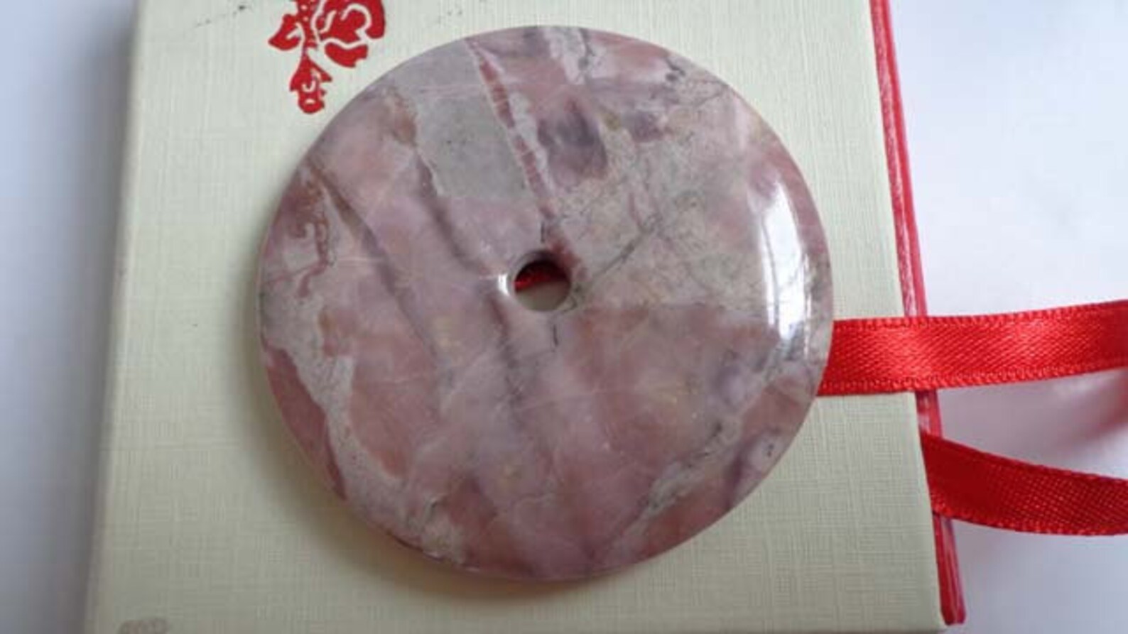 50 Mm Rhodonite Pi Disc Pendant. S203 | Etsy