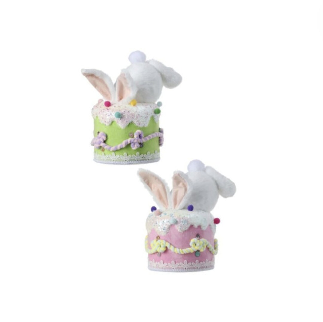 9.5in Furry Bottom Cake Bunny - Etsy