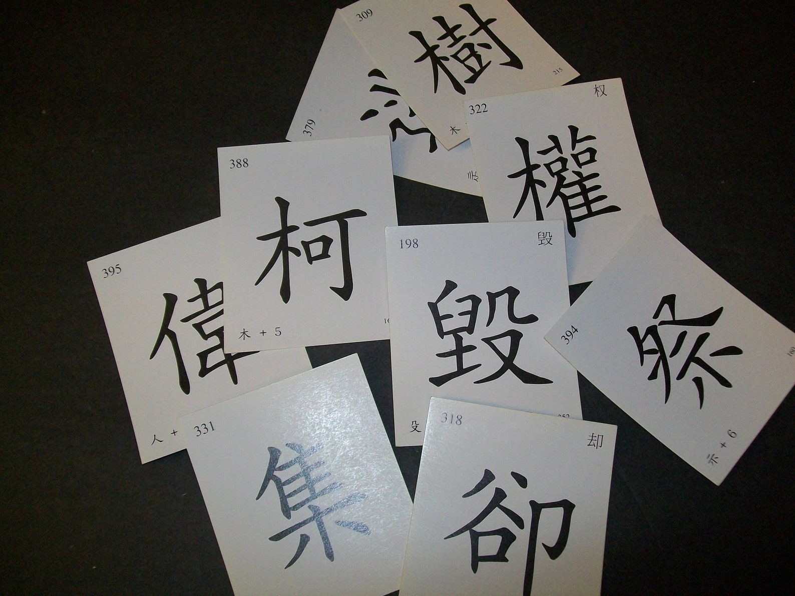 Vintage Taiwanese Flash Cards, Foreign Language Flash Cards, Language ...