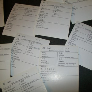 Vintage Taiwanese Flash Cards, Foreign Language Flash Cards, Language ...