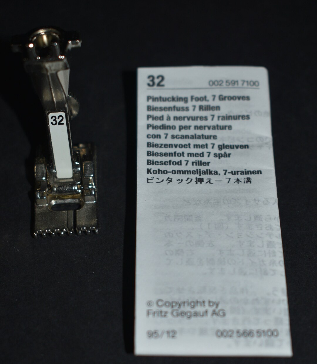 Bernina Sewing Machines No. 32 Pintucking Foot 7 Grooves - Etsy