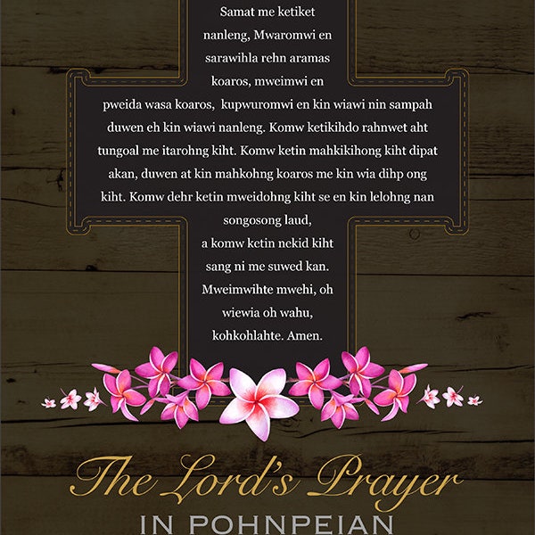 Protestant Poster - Etsy