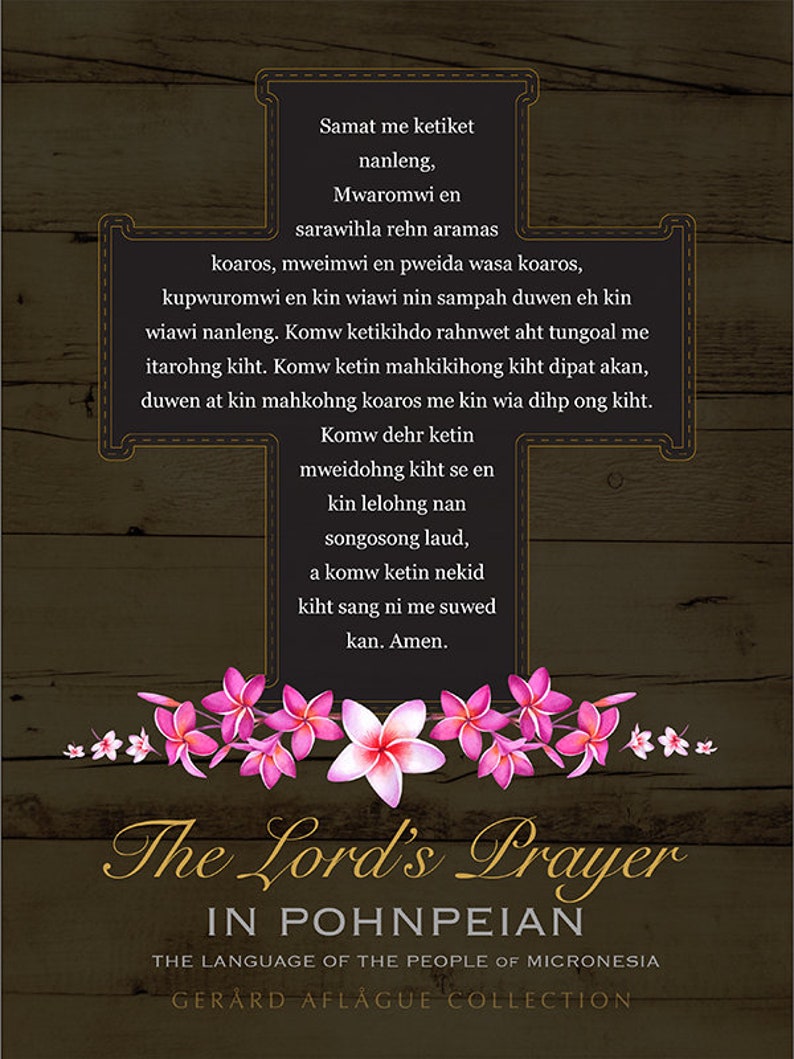 Pohnpeian Catholic Lord's Prayer Poster - 18x24 Inches - Etsy