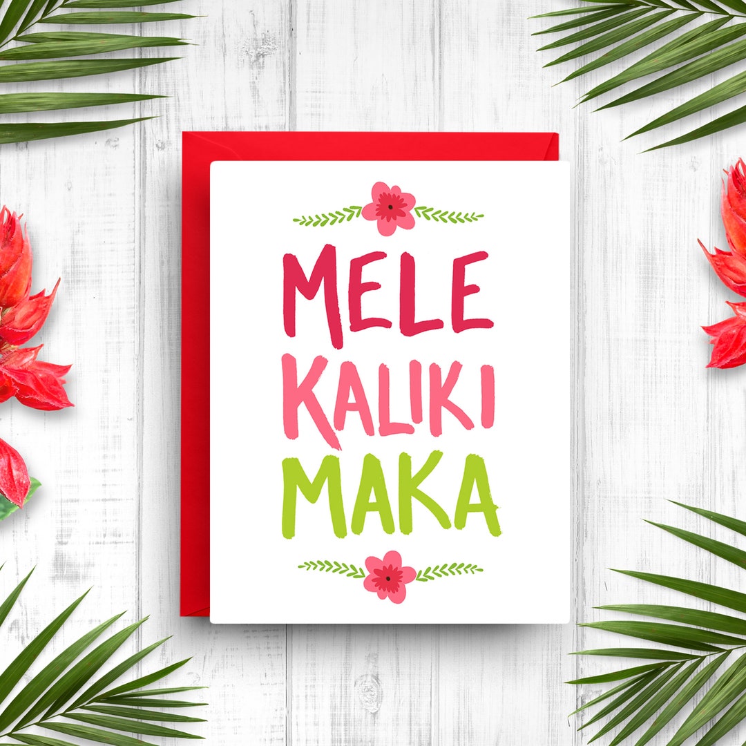 Mele Kalikimaka Card – Hawaiian Christmas Greeting, Tropical Holiday ...