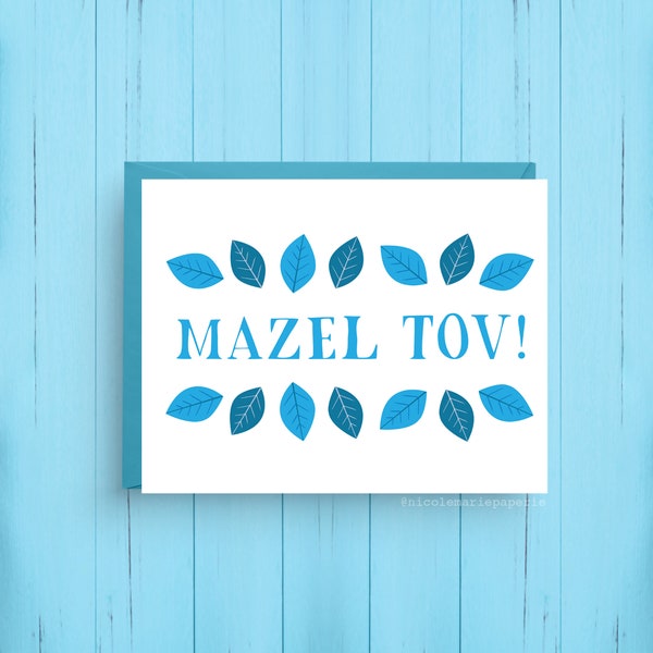 Mazel Tov Cards - Etsy