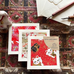 Japanese Paper Greeting Cards, Set of 3, Double Card and Envelope ...