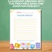 Book Fair Teacher Wish List Printable School Book Fair Donation Request ...