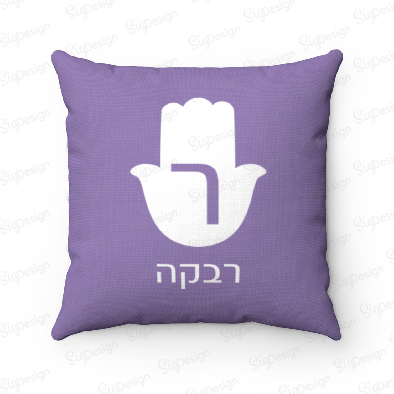 Hebrew Baby Girl Name Pillow, Personalized Hamsa Pillow With Name ...