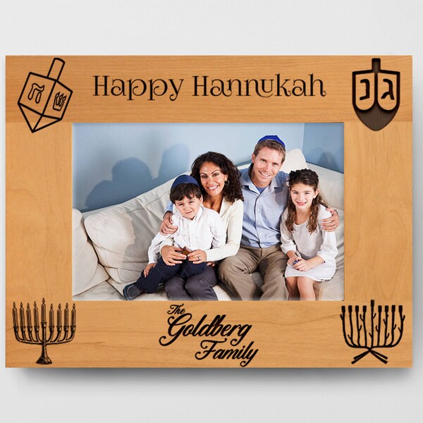 Israeli Picture Frame - Etsy