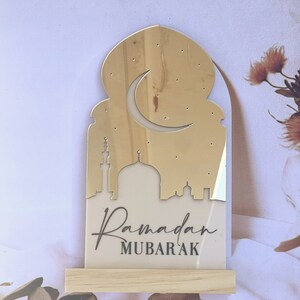 Temple Eid Decor Ramadan Moon Sign Ramadan Mubarak Decorations Eid ...