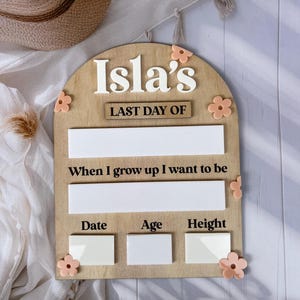 Daisy Flower First School Board - Personalised Resalable Sign - Back to ...