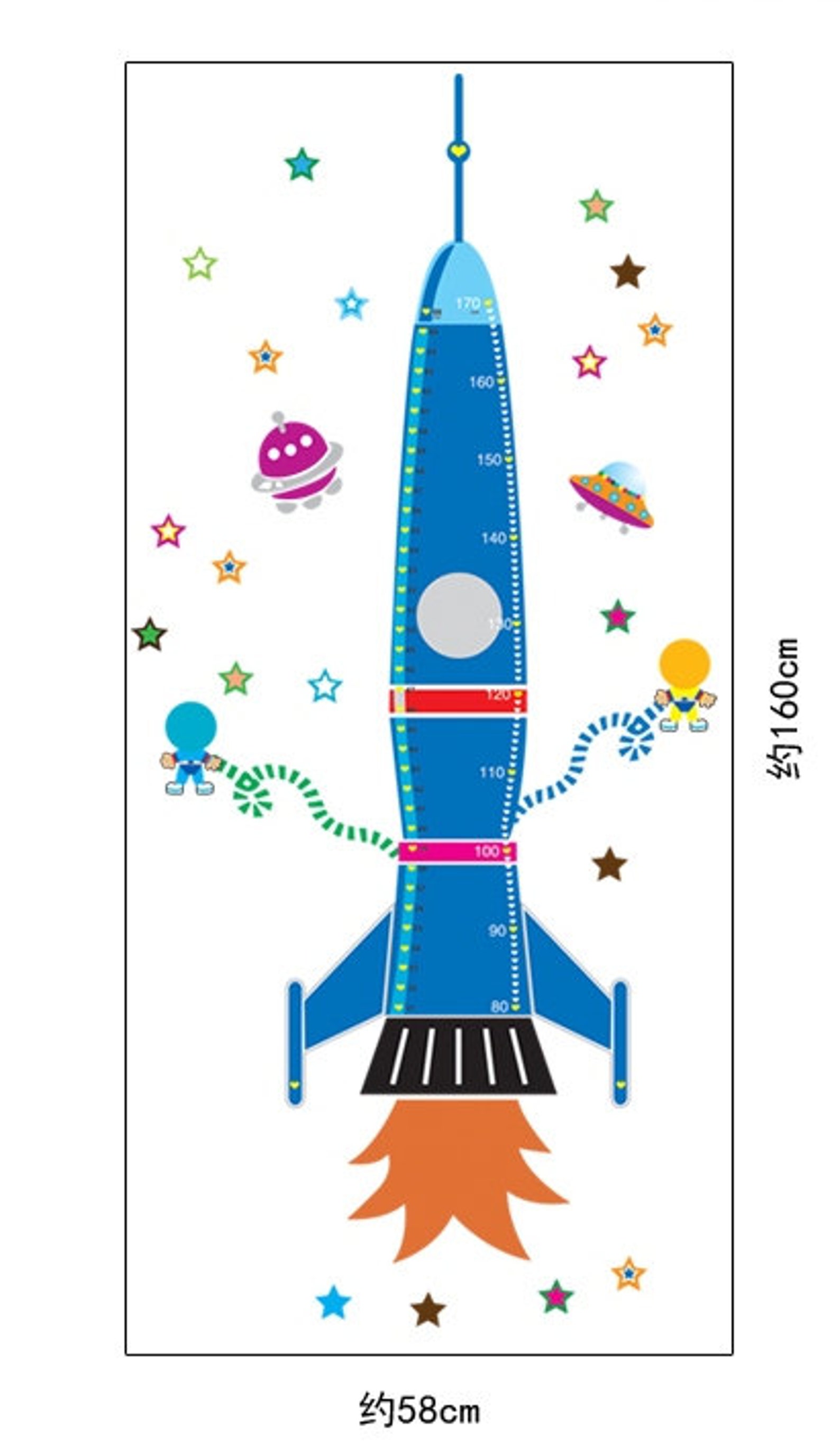 Rocket Ship Height Chart Wall Sticker / Wall Decal AW9028 | Etsy