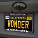 Hella Slow License Plate Frame | Chrome - Etsy