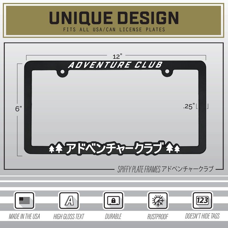 Japanese License Plate Frame JDM Tag Holder Made in the USA - Etsy