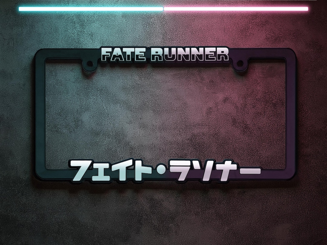 Japanese License Plate Frame - Fate Runner - Anime Car Accessory JDM ...