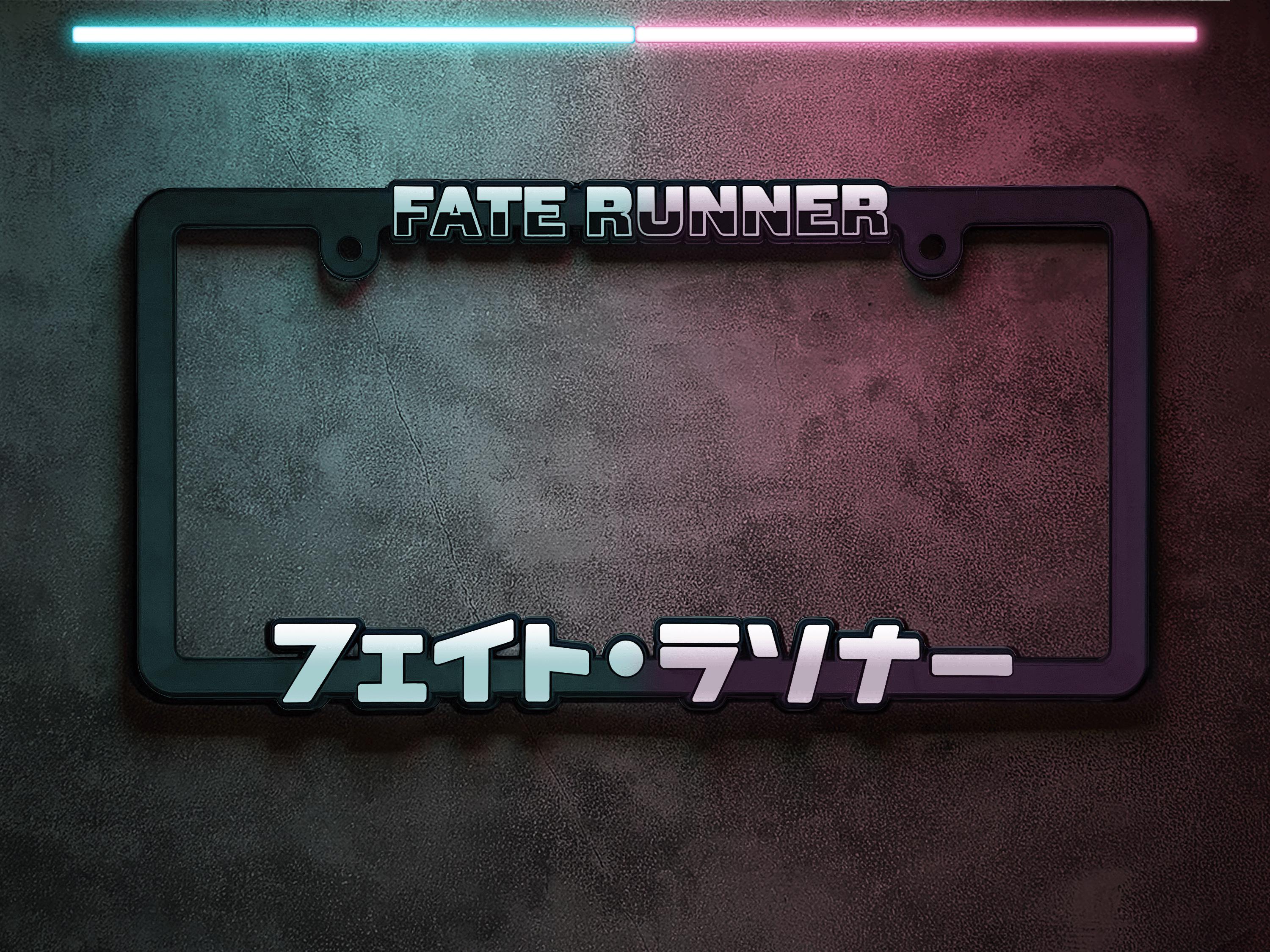Japanese License Plate Frame – Fate Runner, Anime JDM Car Accessory - Etsy