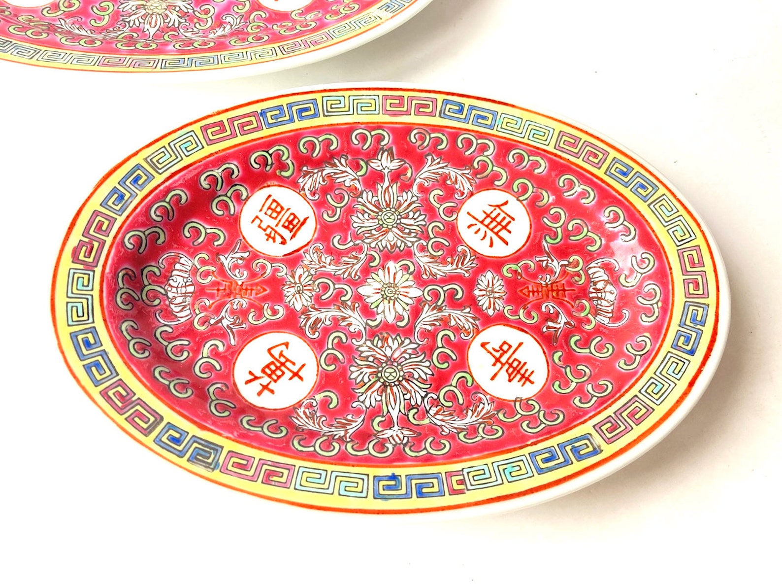 Chinese Dishes Authentic Vintage Chinaware Pink Serviceware - Etsy
