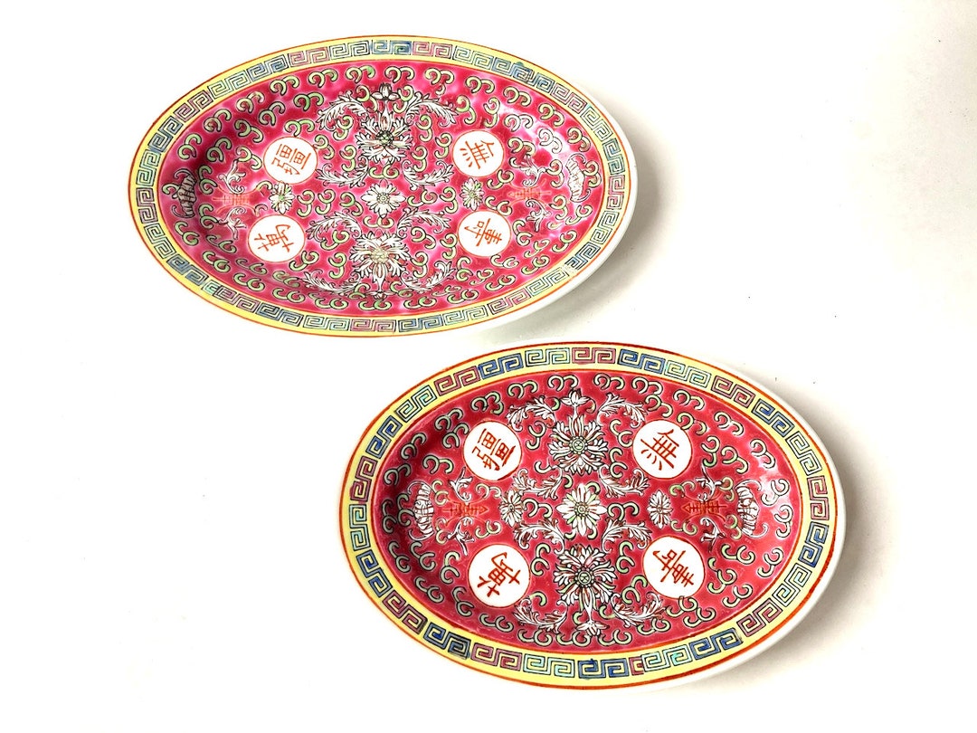 Chinese Dishes Authentic Vintage Chinaware Pink Serviceware - Etsy
