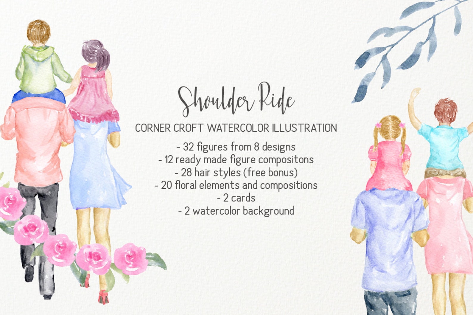 Watercolor Clipart Shoulder Ride for Instant Download - Etsy UK