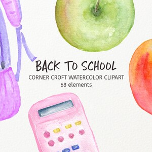 Back to School Clipart Watercolor Stationery School Bus | Etsy