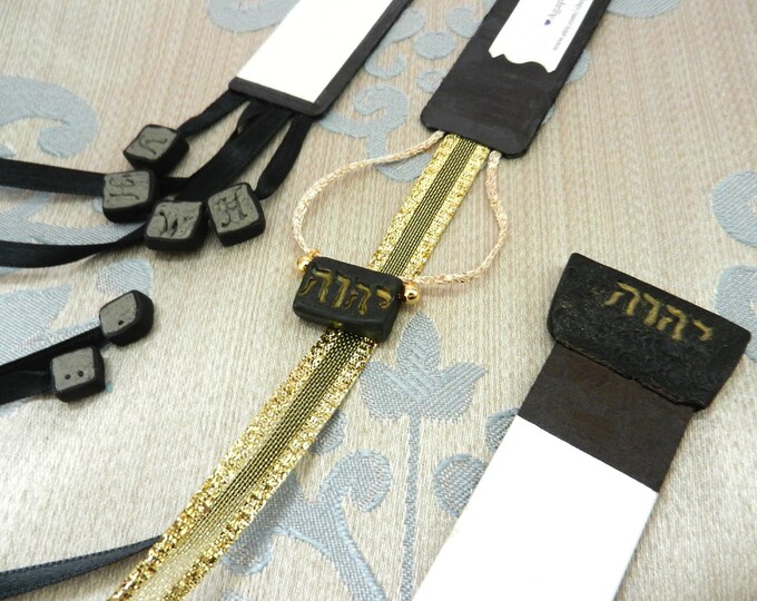OOAK Tetragrammaton Bookmark, NWT, JW, Bookmarks, Bible, Fits Into ...