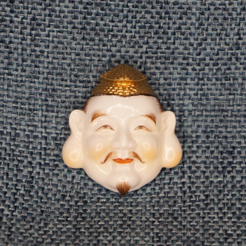 Toshikane Arita - Etsy
