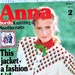 Vintage Anna Burda Knitting & Needlecrafts Magazine-february 1983 - Etsy