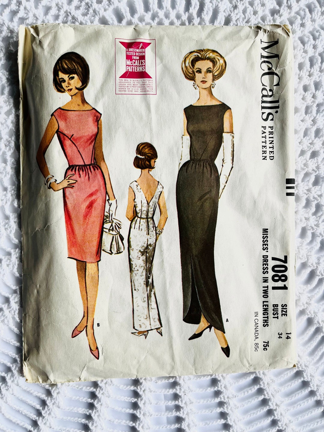 Vintage 1960's Mccall's 7081 Sewing Pattern - Misses' Formal Sheath Dress Size 14 Bust 34 - Etsy