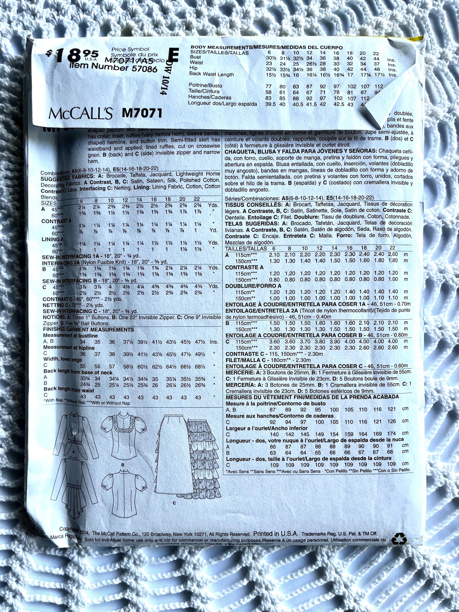 Vintage 2000s Mccall’s M7071 Sewing Pattern - Misses' Victorian Style ...