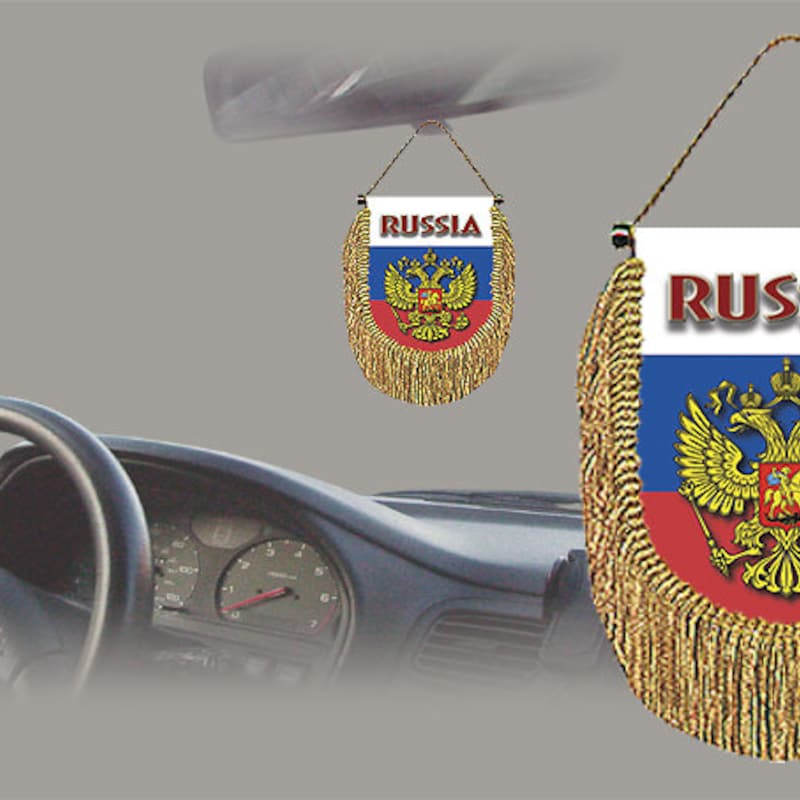 Russian Flag for Cars - Etsy
