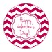 Printable Valentine's Day Mason Jar Label Instant Downloadable PDF ...