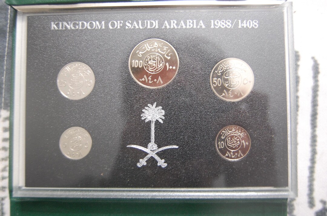 Saudi Arabia--coin Sets of 1988--brilliant Uncirculated With Individual ...