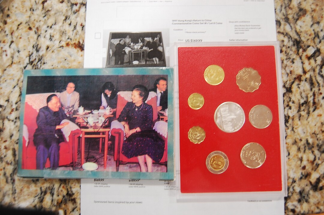 1997 China/ Hong Kong Coin Set--return to China Control-bu-ungraded ...