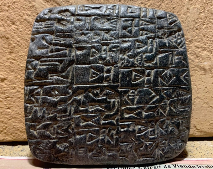 Sumerian Cuneiform Tablet - Shuruppak City Property Document. Ancient ...