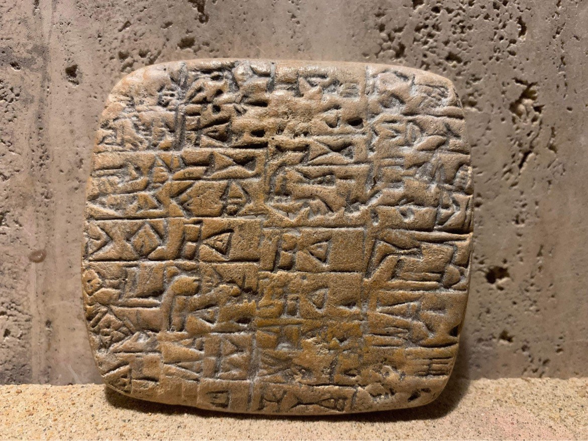 Sumerian cuneiform tablet - Shuruppak city property document. Ancient ...
