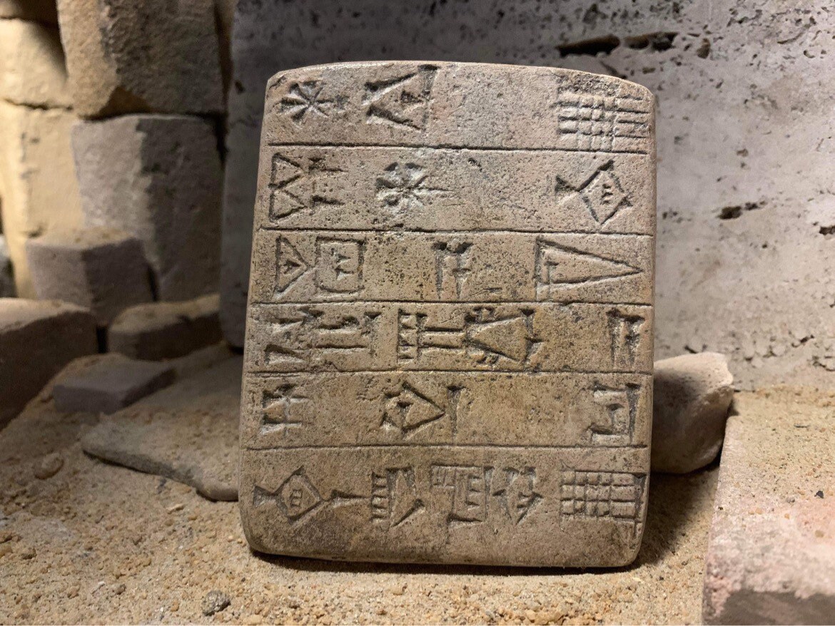 Sumerian writing - cuneiform tablet of Gudea - document replica ...