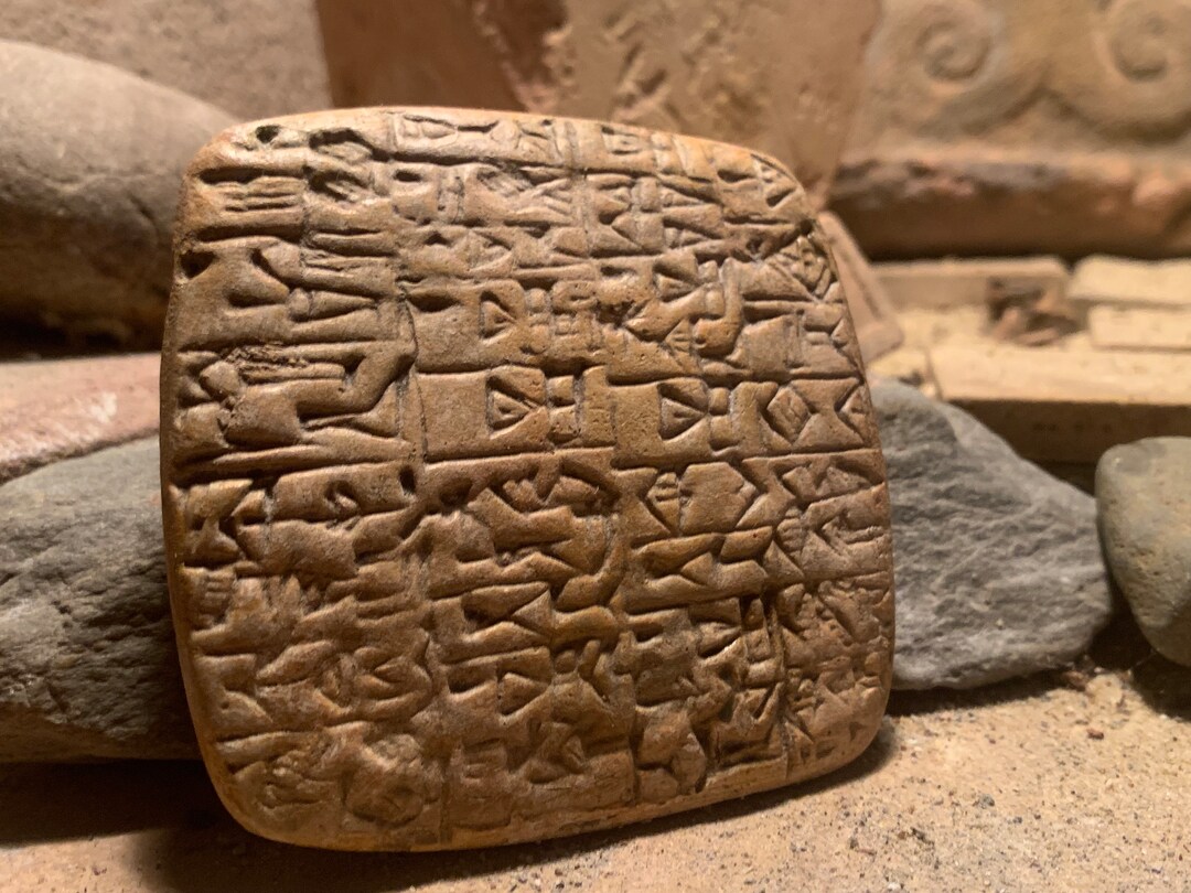 Sumerian Cuneiform Tablet Shuruppak City Property Document. Ancient ...