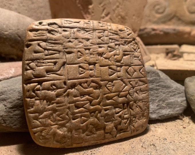 Sumerian Cuneiform Tablet - Shuruppak City Property Document. Ancient ...