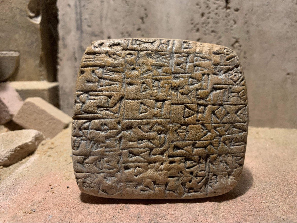 Sumerian cuneiform tablet - Shuruppak city property document. Ancient ...