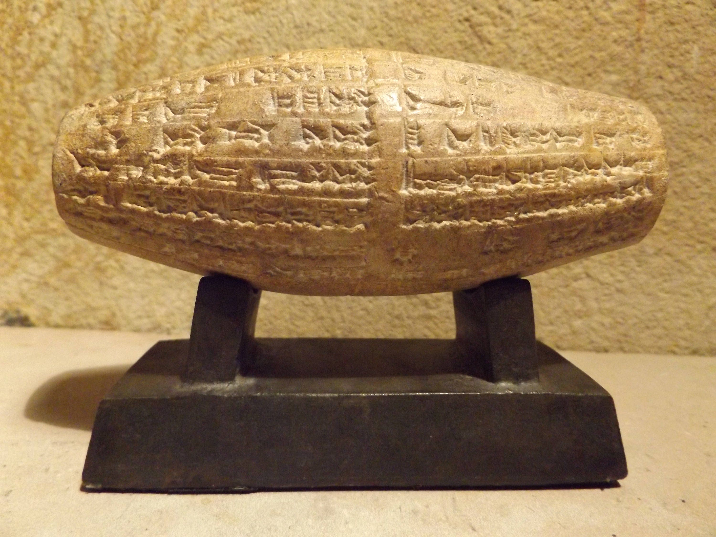 Mesopotamia - Babylon - Nebuchadnezzer II barrel cylinder Shamash ...