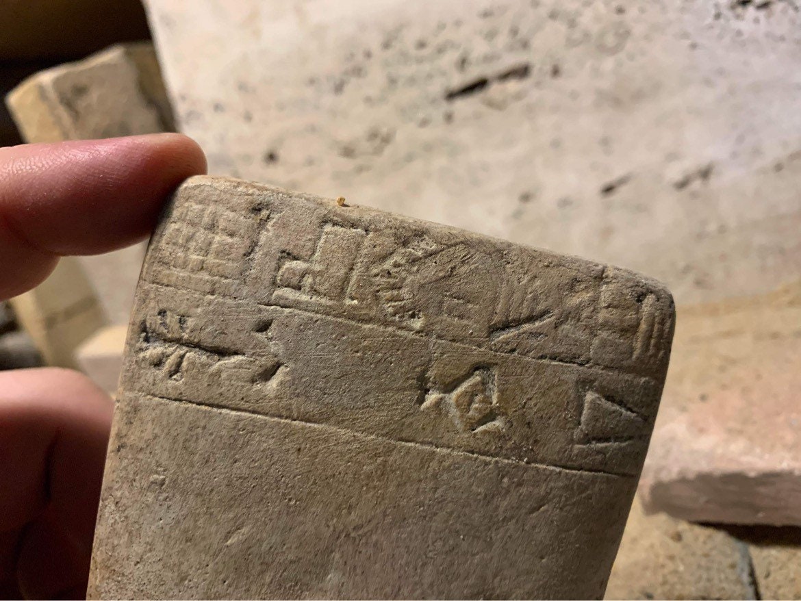 Sumerian writing - cuneiform tablet of Gudea - document replica ...