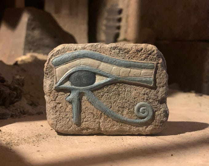 Egyptian Art Eye of Horus Amulet. Ancient Egypt Carving / Sculpture - Etsy