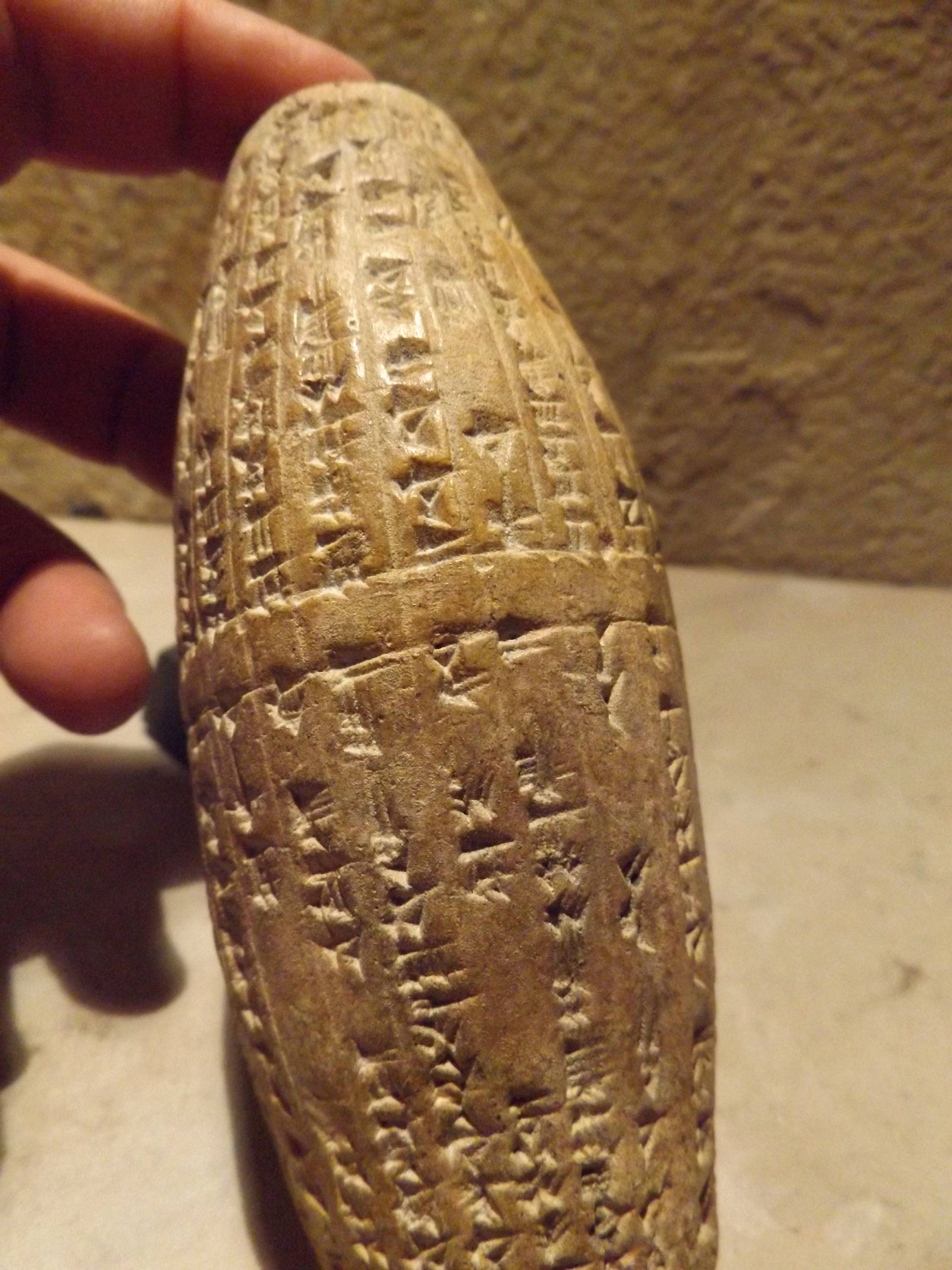 Mesopotamia - Babylon - Nebuchadnezzer II barrel cylinder Shamash ...