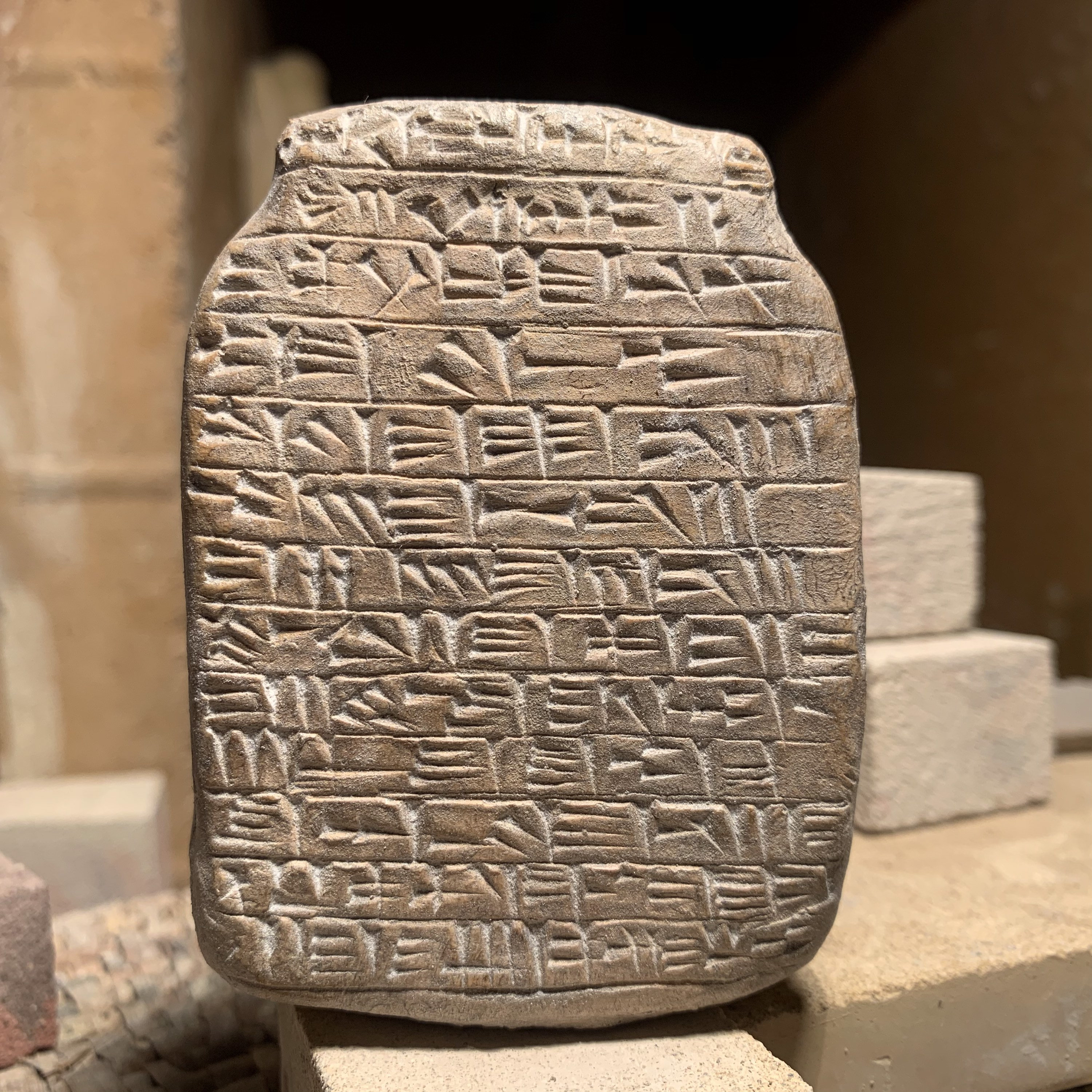 Erra amulet - Protection from plague cuneiform writing