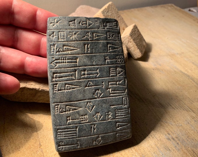 Sumerian Cuneiform Tablet City of Ur - King Shulgi - Dimtabba Temple ...