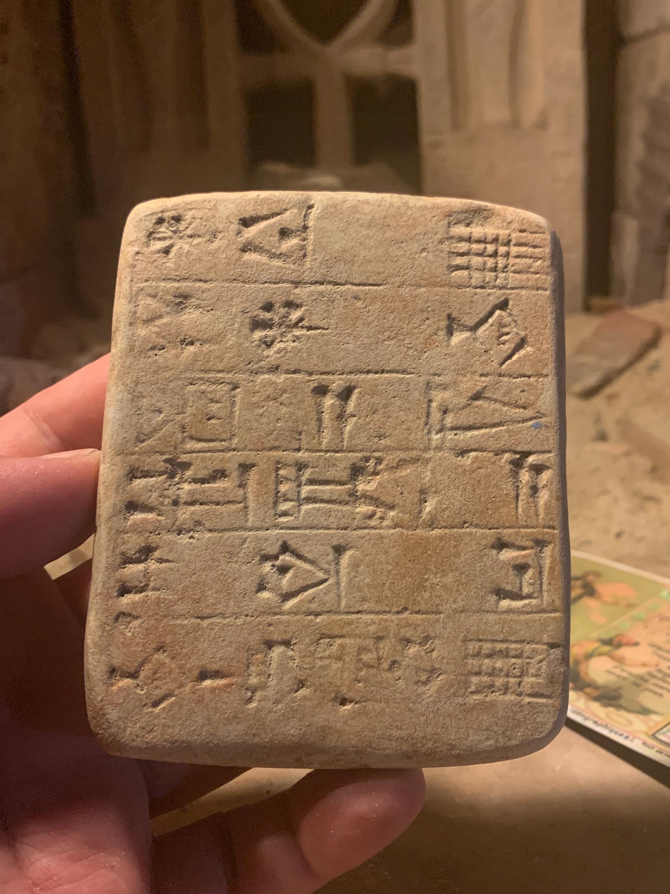 Cuneiform Tablet Mesopotamia