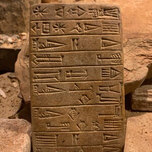 Sumerian Cuneiform Tablet City of Ur - King Shulgi - Dimtabba Temple ...